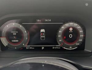Balts Nissan Qashqai 2024 Kauņa, ar dzinēja tilpumu 1.33 L un nobraukumu 82 tūkst. km par 24000 €, foto 14 vietnē AUTOMOTO.COM.LV