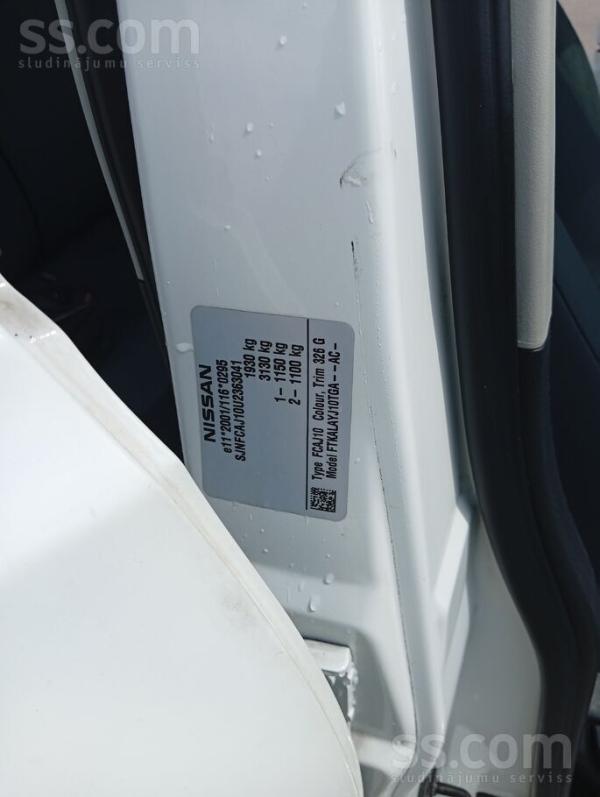Balts Nissan Qashqai 2011 Ogre, ar dzinēja tilpumu 1.50 L un nobraukumu 60 tūkst. km par 7650 €, foto 9 vietnē AUTOMOTO.COM.LV