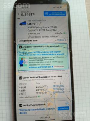 Белый Ниссан Кашкай 2011 в Огре, объемом двигателя 1.50 л и пробегом 60 тыс. км за 7650 €, фото 12 на AUTOMOTO.COM.LV