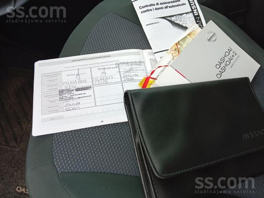 Белый Ниссан Кашкай 2011 в Огре, объемом двигателя 1.50 л и пробегом 60 тыс. км за 7650 €, фото 13 на AUTOMOTO.COM.LV