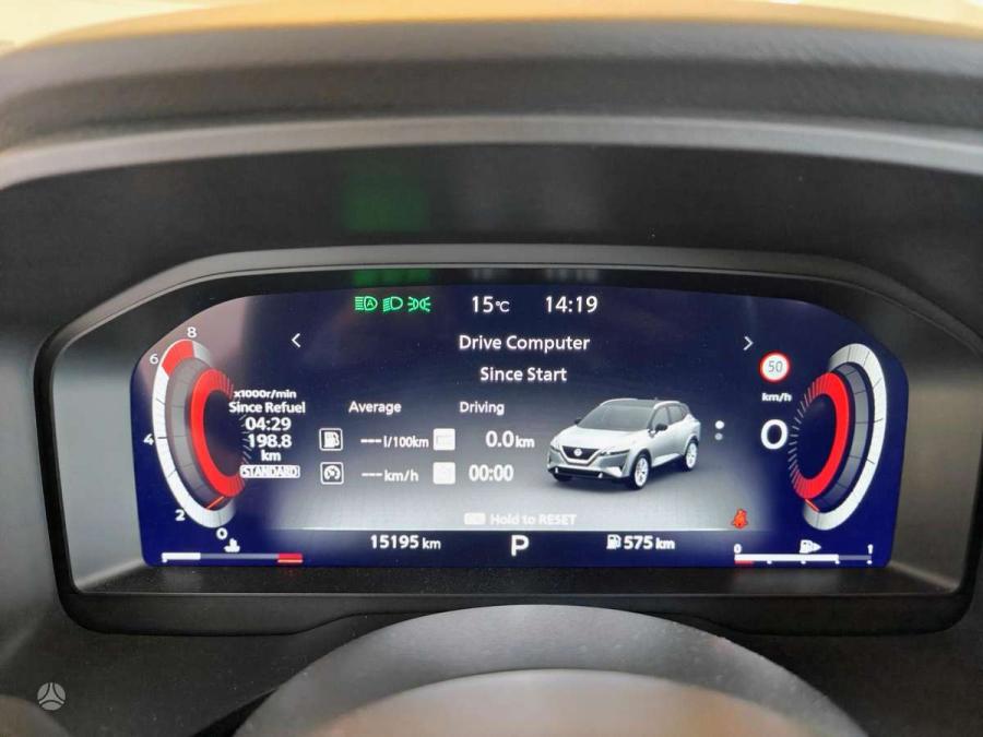 White Nissan Qashqai 2024 in Siauliai, with an engine capacity of 1.33 L and mileage of 15 thousand km for 24600 €, photo 14 on AUTOMOTO.COM.LV