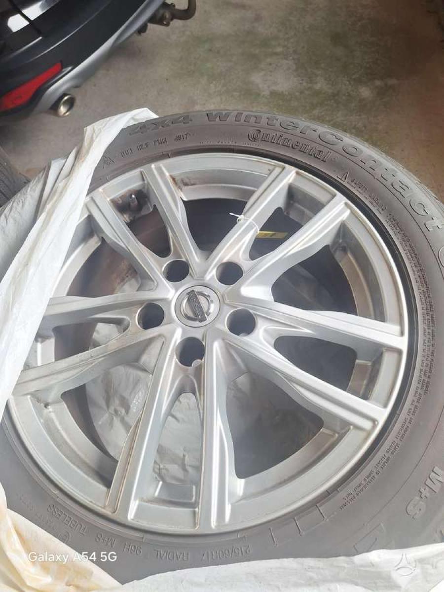Balts Nissan Qashqai 2014 Tauragė, ar dzinēja tilpumu 1.50 L un nobraukumu 320 tūkst. km par 6600 €, foto 11 vietnē AUTOMOTO.COM.LV