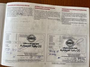 White Nissan Qashqai 2016 in Kuressaare, with an engine capacity of 1.20 L and mileage of 92 thousand km for 9990 €, photo 21 on AUTOMOTO.COM.LV