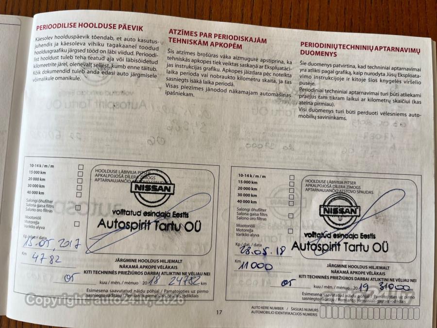 White Nissan Qashqai 2016 in Kuressaare, with an engine capacity of 1.20 L and mileage of 92 thousand km for 9990 €, photo 21 on AUTOMOTO.COM.LV