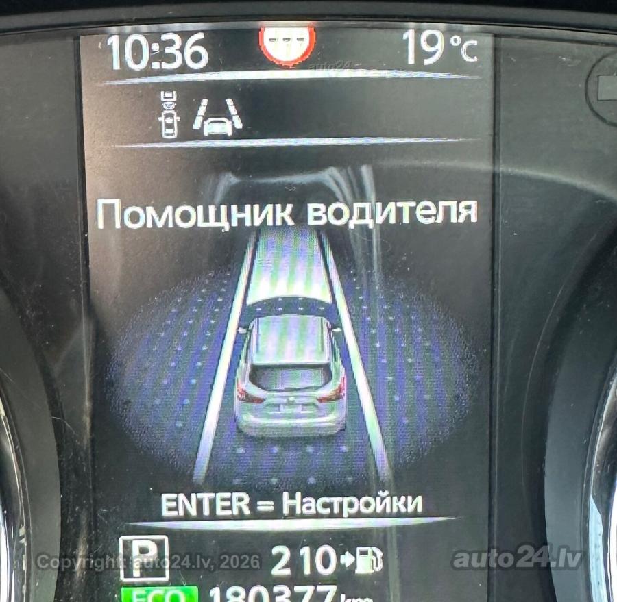 Белый Ниссан Кашкай 2017 в Маарду, объемом двигателя 1.20 л и пробегом 180 тыс. км за 8600 €, фото 20 на AUTOMOTO.COM.LV