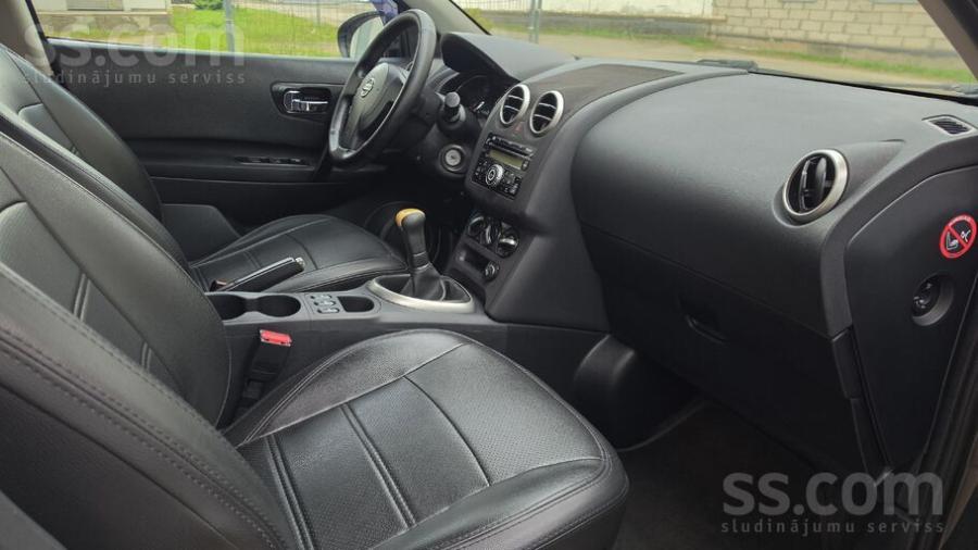 Dzeltens Nissan Qashqai 2011 Rīga, ar dzinēja tilpumu 1.60 L un nobraukumu 190 tūkst. km par 4600 €, foto 9 vietnē AUTOMOTO.COM.LV