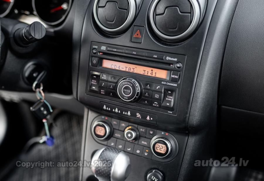 Dzeltens Nissan Qashqai 2007 Tallina, ar dzinēja tilpumu 2.00 L un nobraukumu 254 tūkst. km par 2999 €, foto 17 vietnē AUTOMOTO.COM.LV