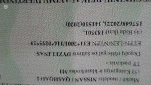 Melns Nissan qashqai+2 2012 Kauņa, ar dzinēja tilpumu 1.46 L un nobraukumu 195 tūkst. km par 5400 €, foto 22 vietnē AUTOMOTO.COM.LV