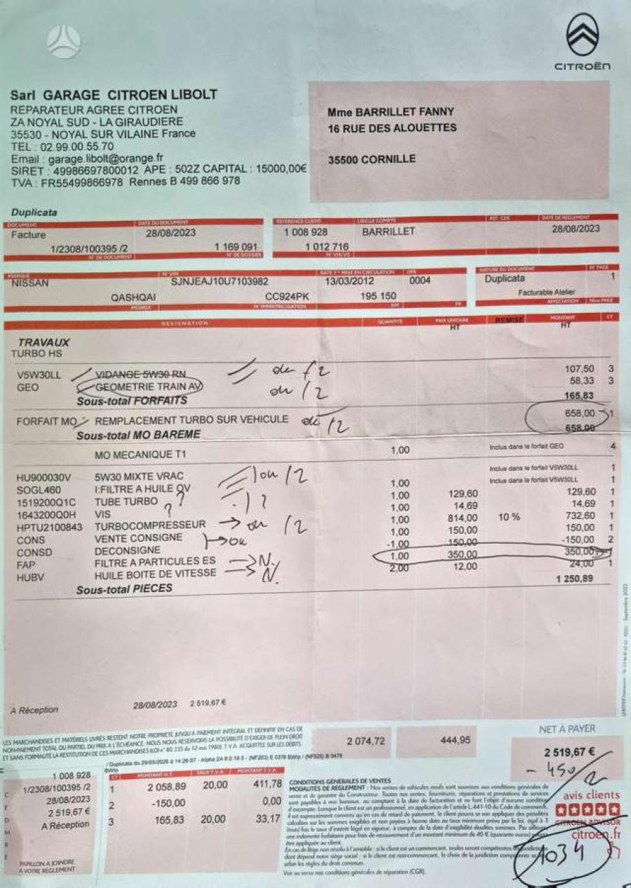 Melns Nissan qashqai+2 2012 Šilalė, ar dzinēja tilpumu 1.60 L un nobraukumu 276 tūkst. km par 4500 €, foto 21 vietnē AUTOMOTO.COM.LV