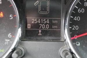 Zils Nissan qashqai+2 2010 Liepāja, ar dzinēja tilpumu 2.00 L un nobraukumu 254 tūkst. km par 4450 €, foto 12 vietnē AUTOMOTO.COM.LV
