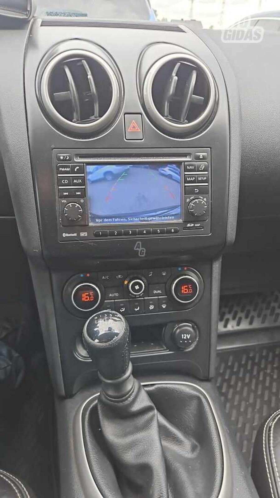 Nissan qashqai+2 2011 Kauņa, ar dzinēja tilpumu 2.00 L un nobraukumu 200 tūkst. km par 6400 €, foto 12 vietnē AUTOMOTO.COM.LV