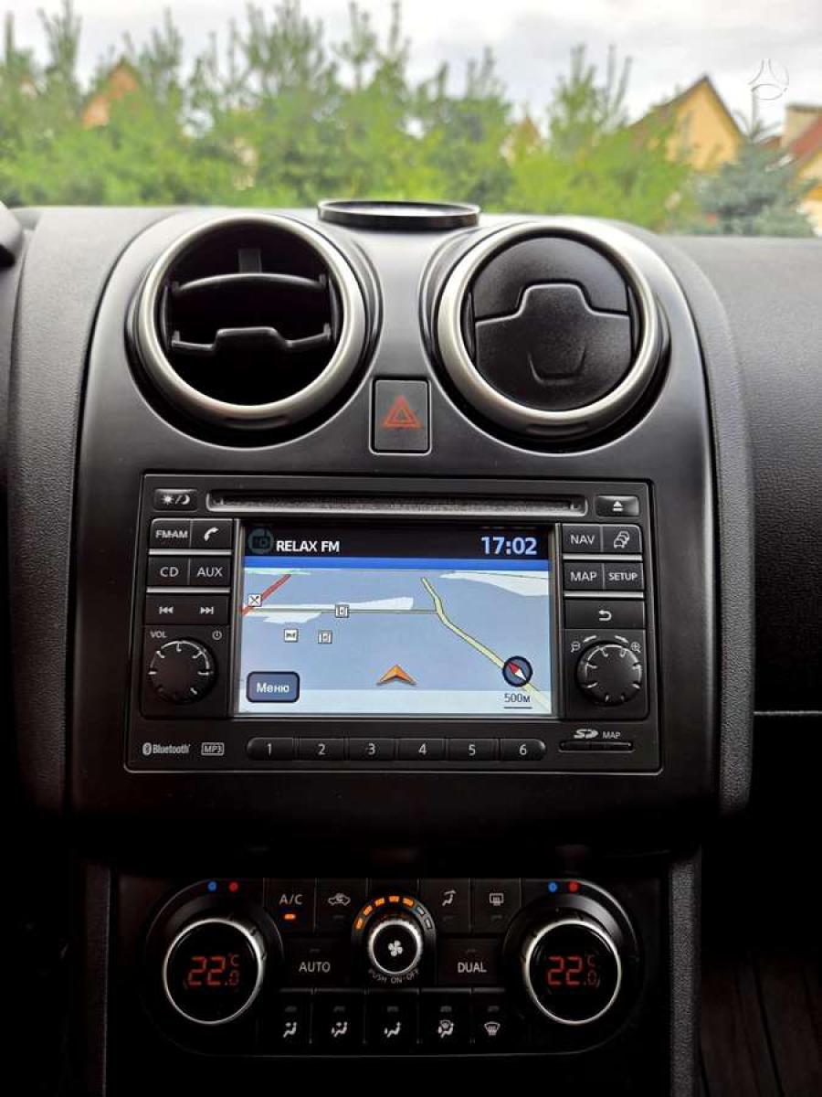 Nissan qashqai+2 2012 Kėdainiai, ar dzinēja tilpumu 1.60 L un nobraukumu 282 tūkst. km par 5300 €, foto 25 vietnē AUTOMOTO.COM.LV