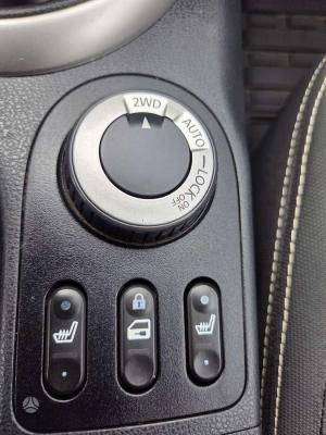 Nissan qashqai+2 2012 Kėdainiai, ar dzinēja tilpumu 1.60 L un nobraukumu 282 tūkst. km par 5300 €, foto 32 vietnē AUTOMOTO.COM.LV