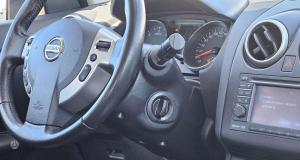 Pelēks Nissan qashqai+2 2010 Tauragė, ar dzinēja tilpumu 2.00 L un nobraukumu 174 tūkst. km par 5500 €, foto 17 vietnē AUTOMOTO.COM.LV