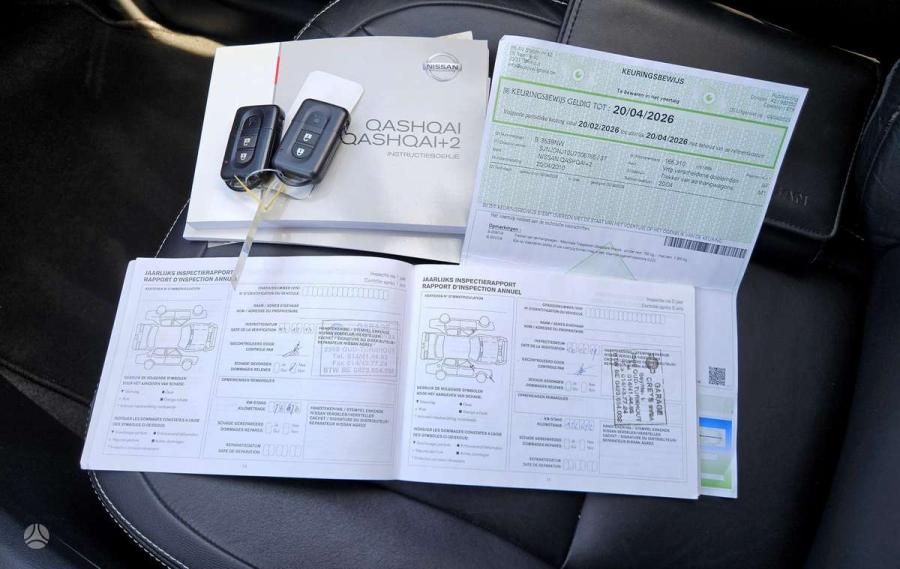 Pelēks Nissan qashqai+2 2010 Tauragė, ar dzinēja tilpumu 2.00 L un nobraukumu 174 tūkst. km par 5500 €, foto 30 vietnē AUTOMOTO.COM.LV