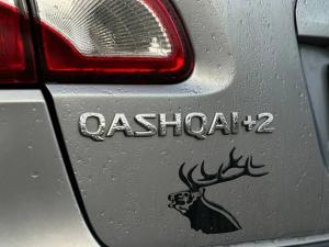 Серый Ниссан Кашкай 2 2010 в Елгава, объемом двигателя 1.50 л и пробегом 342 тыс. км за 3700 €, фото 34 на AUTOMOTO.COM.LV