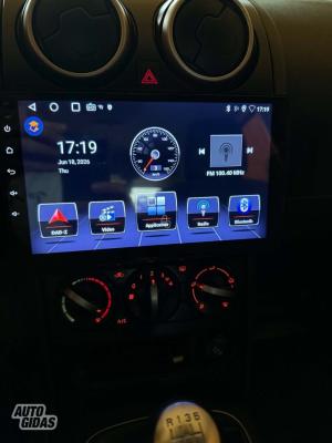 Pelēks Nissan qashqai+2 2012 Mažeikiai, ar dzinēja tilpumu 1.50 L un nobraukumu 251 tūkst. km par 5950 €, foto 22 vietnē AUTOMOTO.COM.LV