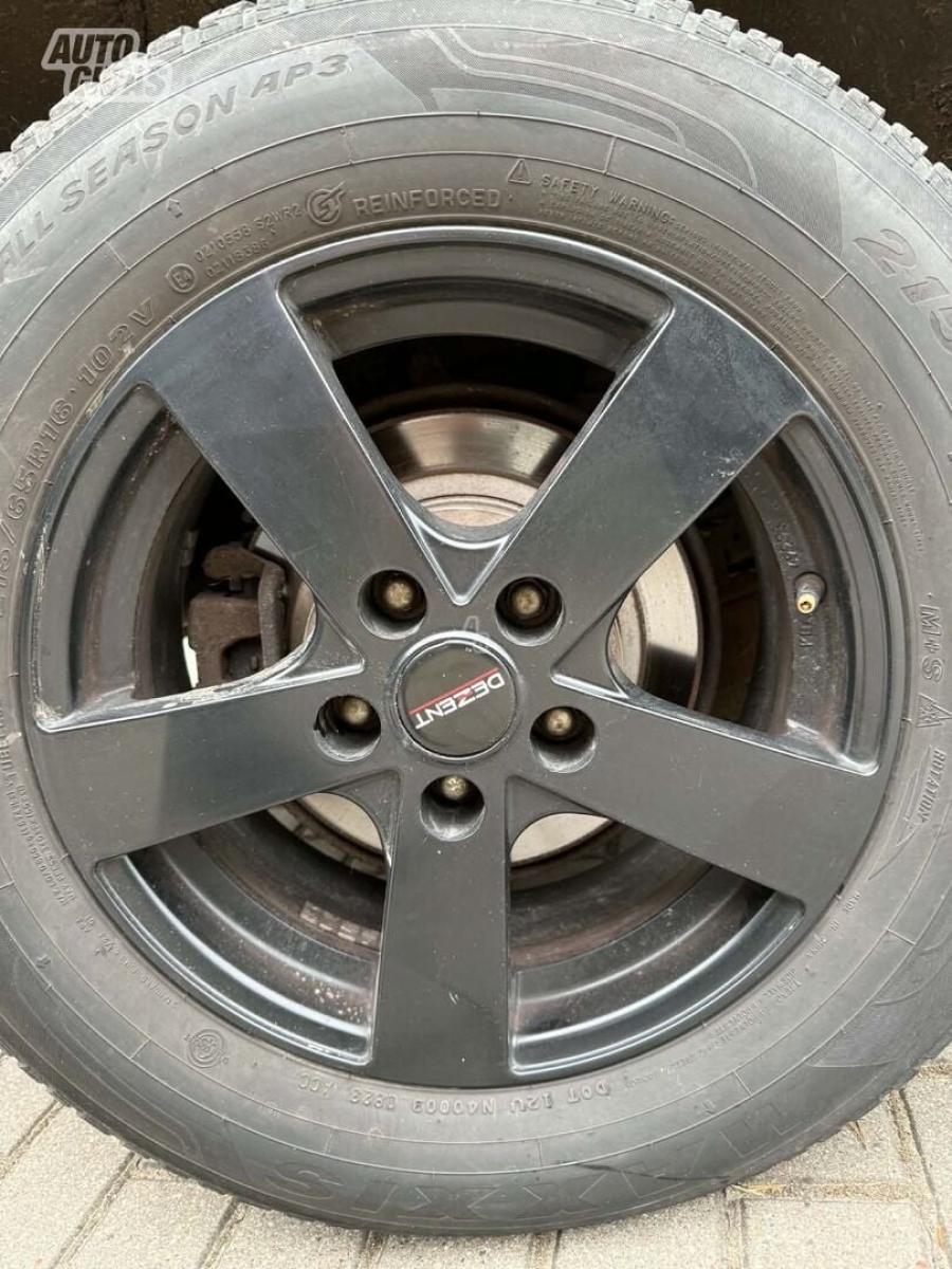 Pelēks Nissan qashqai+2 2012 Mažeikiai, ar dzinēja tilpumu 1.50 L un nobraukumu 251 tūkst. km par 5950 €, foto 26 vietnē AUTOMOTO.COM.LV