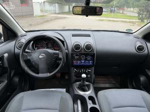 Pelēks Nissan qashqai+2 2012 Mažeikiai, ar dzinēja tilpumu 1.50 L un nobraukumu 251 tūkst. km par 5950 €, foto 29 vietnē AUTOMOTO.COM.LV