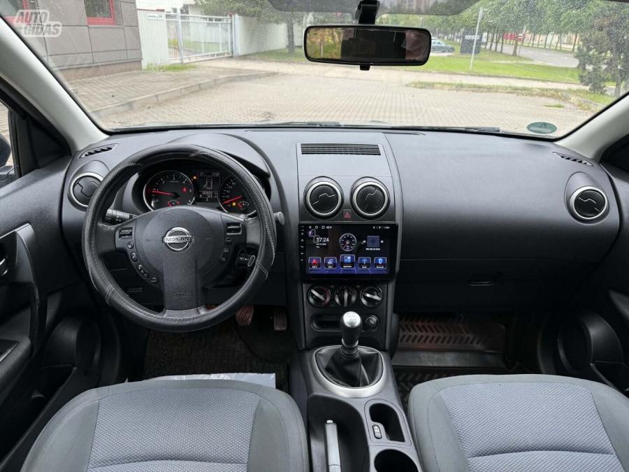 Pelēks Nissan qashqai+2 2012 Mažeikiai, ar dzinēja tilpumu 1.50 L un nobraukumu 251 tūkst. km par 5950 €, foto 29 vietnē AUTOMOTO.COM.LV