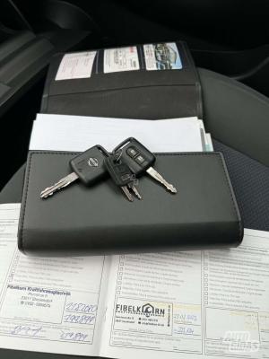 Pelēks Nissan qashqai+2 2012 Mažeikiai, ar dzinēja tilpumu 1.50 L un nobraukumu 251 tūkst. km par 5950 €, foto 34 vietnē AUTOMOTO.COM.LV