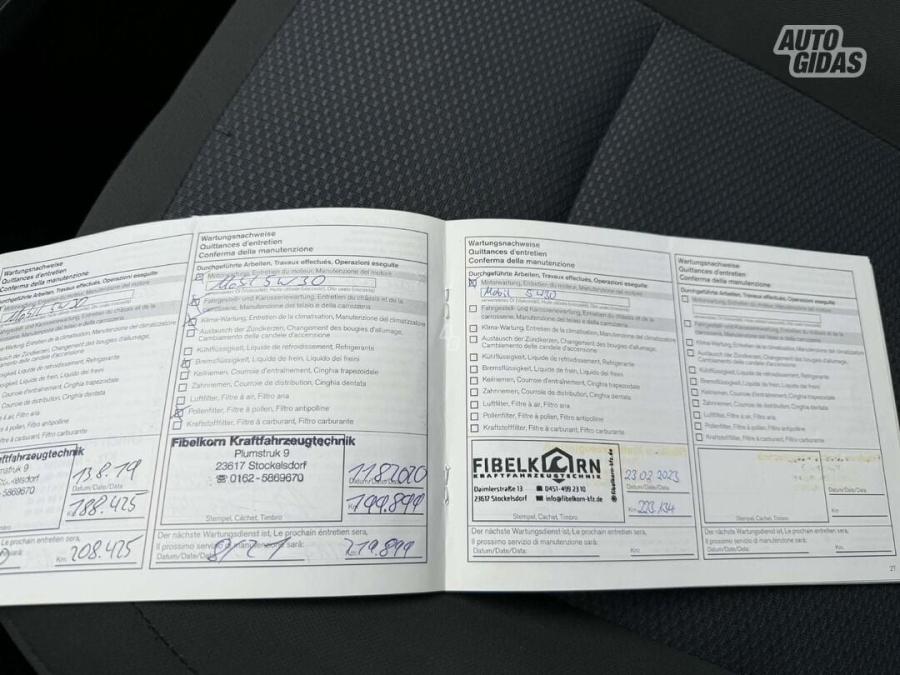 Pelēks Nissan qashqai+2 2012 Mažeikiai, ar dzinēja tilpumu 1.50 L un nobraukumu 251 tūkst. km par 5950 €, foto 36 vietnē AUTOMOTO.COM.LV