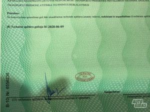 Серый Ниссан Кашкай 2 2012 в Мажейкяй, объемом двигателя 1.50 л и пробегом 251 тыс. км за 5750 €, фото 35 на AUTOMOTO.COM.LV