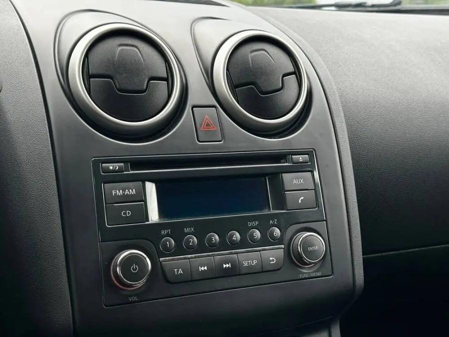 Pelēks Nissan qashqai+2 2012 Jelgava, ar dzinēja tilpumu 2.00 L un nobraukumu 120 tūkst. km par 6700 €, foto 22 vietnē AUTOMOTO.COM.LV