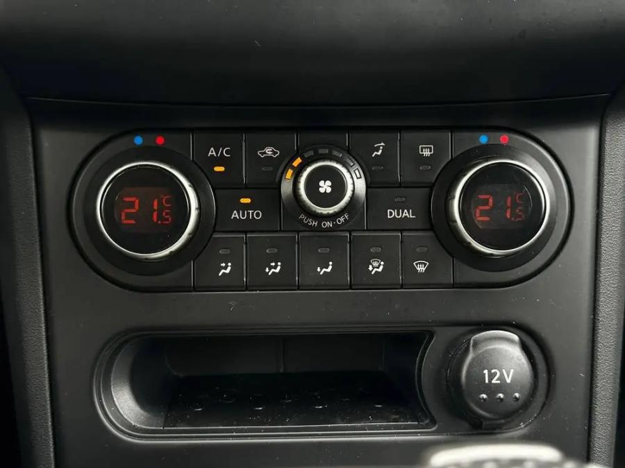 Pelēks Nissan qashqai+2 2012 Jelgava, ar dzinēja tilpumu 2.00 L un nobraukumu 120 tūkst. km par 6700 €, foto 23 vietnē AUTOMOTO.COM.LV