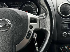 Pelēks Nissan qashqai+2 2012 Jelgava, ar dzinēja tilpumu 2.00 L un nobraukumu 120 tūkst. km par 6700 €, foto 28 vietnē AUTOMOTO.COM.LV