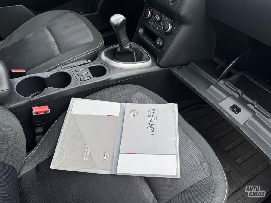 Pelēks Nissan qashqai+2 2012 Kauņa, ar dzinēja tilpumu 1.60 L un nobraukumu 300 tūkst. km par 4300 €, foto 16 vietnē AUTOMOTO.COM.LV