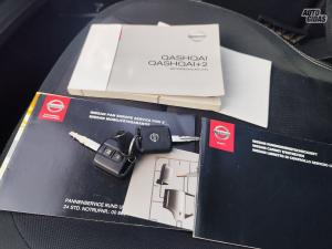 Pelēks Nissan qashqai+2 2014 Mažeikiai, ar dzinēja tilpumu 1.60 L un nobraukumu 230 tūkst. km par 6500 €, foto 31 vietnē AUTOMOTO.COM.LV
