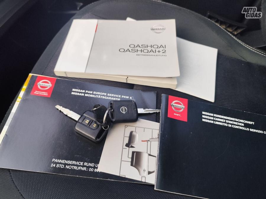 Pelēks Nissan qashqai+2 2014 Mažeikiai, ar dzinēja tilpumu 1.60 L un nobraukumu 230 tūkst. km par 6500 €, foto 31 vietnē AUTOMOTO.COM.LV