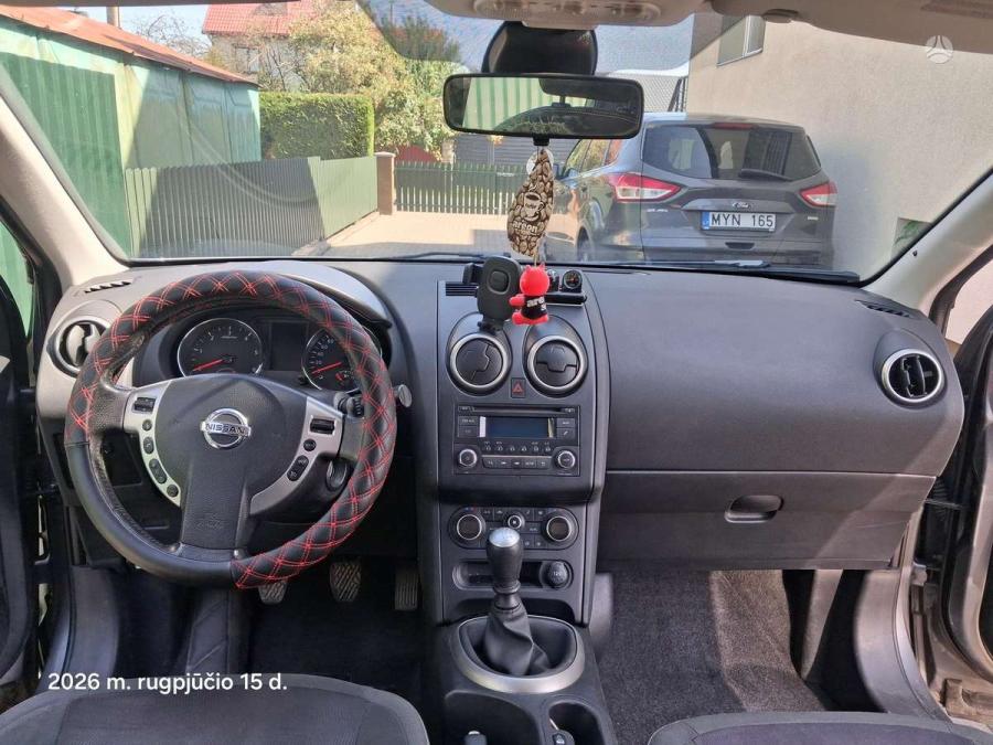 Pelēks Nissan qashqai+2 2012 Kauņa, ar dzinēja tilpumu 1.46 L un nobraukumu 268 tūkst. km par 5500 €, foto 28 vietnē AUTOMOTO.COM.LV