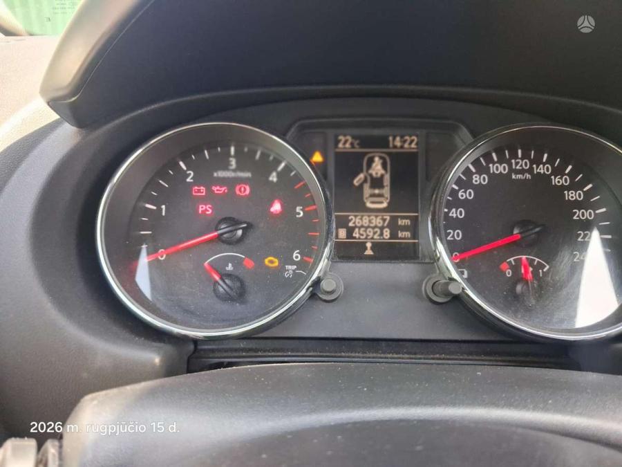 Pelēks Nissan qashqai+2 2012 Kauņa, ar dzinēja tilpumu 1.46 L un nobraukumu 268 tūkst. km par 5500 €, foto 47 vietnē AUTOMOTO.COM.LV