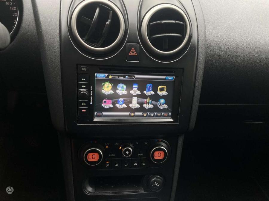 White Nissan qashqai+2 2010 in Marijampole, with an engine capacity of 1.46 L and mileage of 247 thousand km for 4150 €, photo 31 on AUTOMOTO.COM.LV