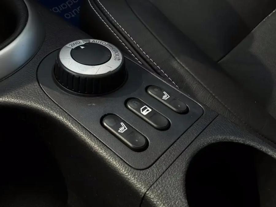 Balts Nissan qashqai+2 2011 Jelgava, ar dzinēja tilpumu 2.00 L un nobraukumu 273 tūkst. km par 5750 €, foto 21 vietnē AUTOMOTO.COM.LV