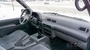 Zils Nissan Serena 1995 Rīga, ar dzinēja tilpumu 2.30 L un nobraukumu 242 tūkst. km par 5990 €, foto 11 vietnē AUTOMOTO.COM.LV
