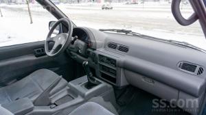 Zils Nissan Serena 1995 Rīga, ar dzinēja tilpumu 2.30 L un nobraukumu 242 tūkst. km par 5990 €, foto 11 vietnē AUTOMOTO.COM.LV