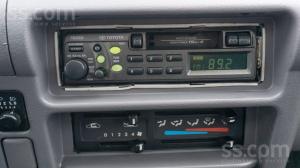 Zils Nissan Serena 1995 Rīga, ar dzinēja tilpumu 2.30 L un nobraukumu 242 tūkst. km par 5990 €, foto 16 vietnē AUTOMOTO.COM.LV