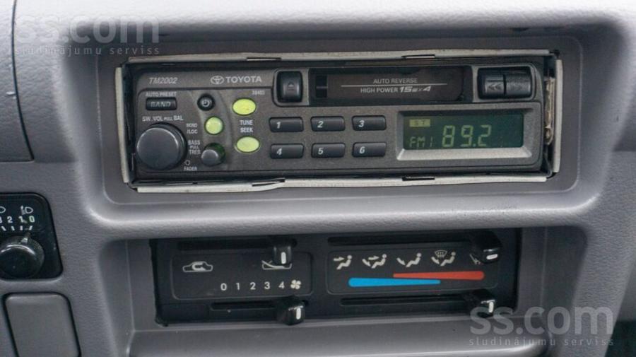 Zils Nissan Serena 1995 Rīga, ar dzinēja tilpumu 2.30 L un nobraukumu 242 tūkst. km par 5990 €, foto 16 vietnē AUTOMOTO.COM.LV
