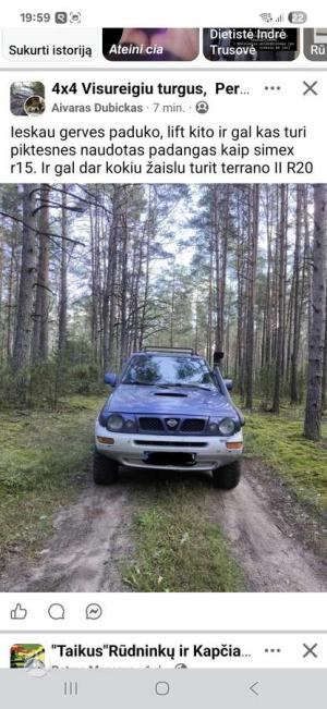 Zils Nissan Terrano 1998 Lazdijai, ar dzinēja tilpumu 2.66 L un nobraukumu 3 tūkst. km par 2100 €, foto 7 vietnē AUTOMOTO.COM.LV