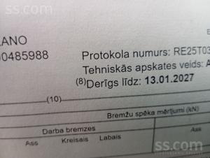 Nissan Terrano II 2002 Rēzekne, ar dzinēja tilpumu 2.70 L un nobraukumu 330 tūkst. km par 2390 €, foto 8 vietnē AUTOMOTO.COM.LV