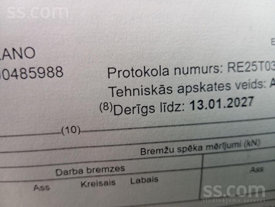 Nissan Terrano II 2002 Rēzekne, ar dzinēja tilpumu 2.70 L un nobraukumu 330 tūkst. km par 2390 €, foto 8 vietnē AUTOMOTO.COM.LV