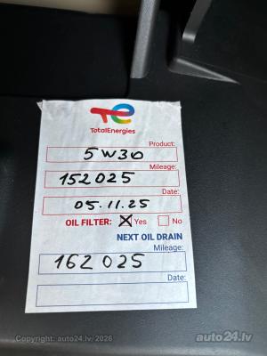 Melns Nissan TIIDA 2008 Tallina, ar dzinēja tilpumu 1.60 L un nobraukumu 154 tūkst. km par 1999 €, foto 30 vietnē AUTOMOTO.COM.LV