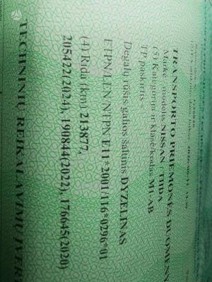Черный Ниссан Тиида 2008 в Вильнюс, объемом двигателя 1.46 л и пробегом 215 тыс. км за 2550 €, фото 23 на AUTOMOTO.COM.LV