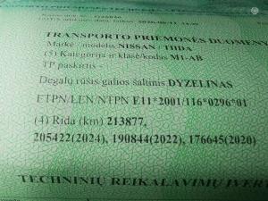 Черный Ниссан Тиида 2009 в Вильнюс, объемом двигателя 1.46 л и пробегом 229 тыс. км за 2550 €, фото 13 на AUTOMOTO.COM.LV