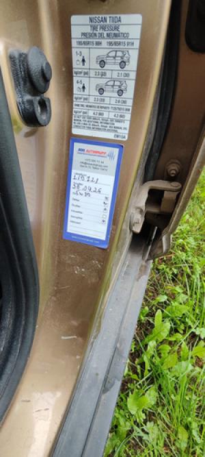 Brūns Nissan TIIDA 2008 Tallina, ar dzinēja tilpumu 0.00 L un nobraukumu 213 tūkst. km par 400 €, foto 7 vietnē AUTOMOTO.COM.LV