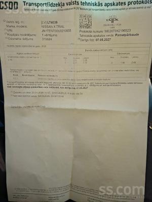 Черный Ниссан ИксТрейл 2005 в Даугавпилс, объемом двигателя 2.00 л и пробегом 319 тыс. км за 3300 €, фото 8 на AUTOMOTO.COM.LV
