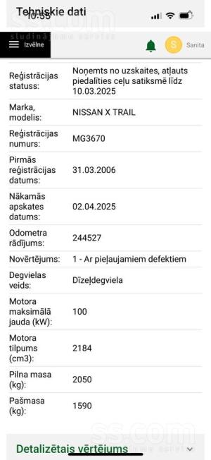 Черный Ниссан ИксТрейл 2006 в Даугавпилс, объемом двигателя 2.20 л и пробегом 245 тыс. км за 650 €, фото 10 на AUTOMOTO.COM.LV